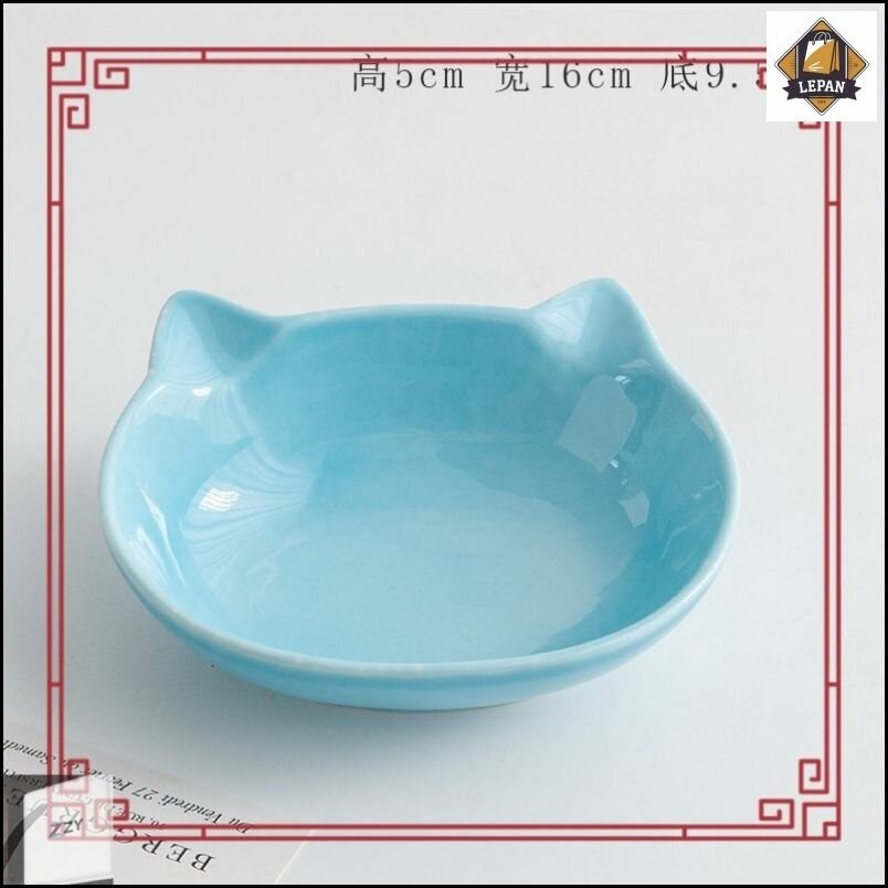 Эксклюзивная миска из керамики для домашних питомцев и кошек-lepan