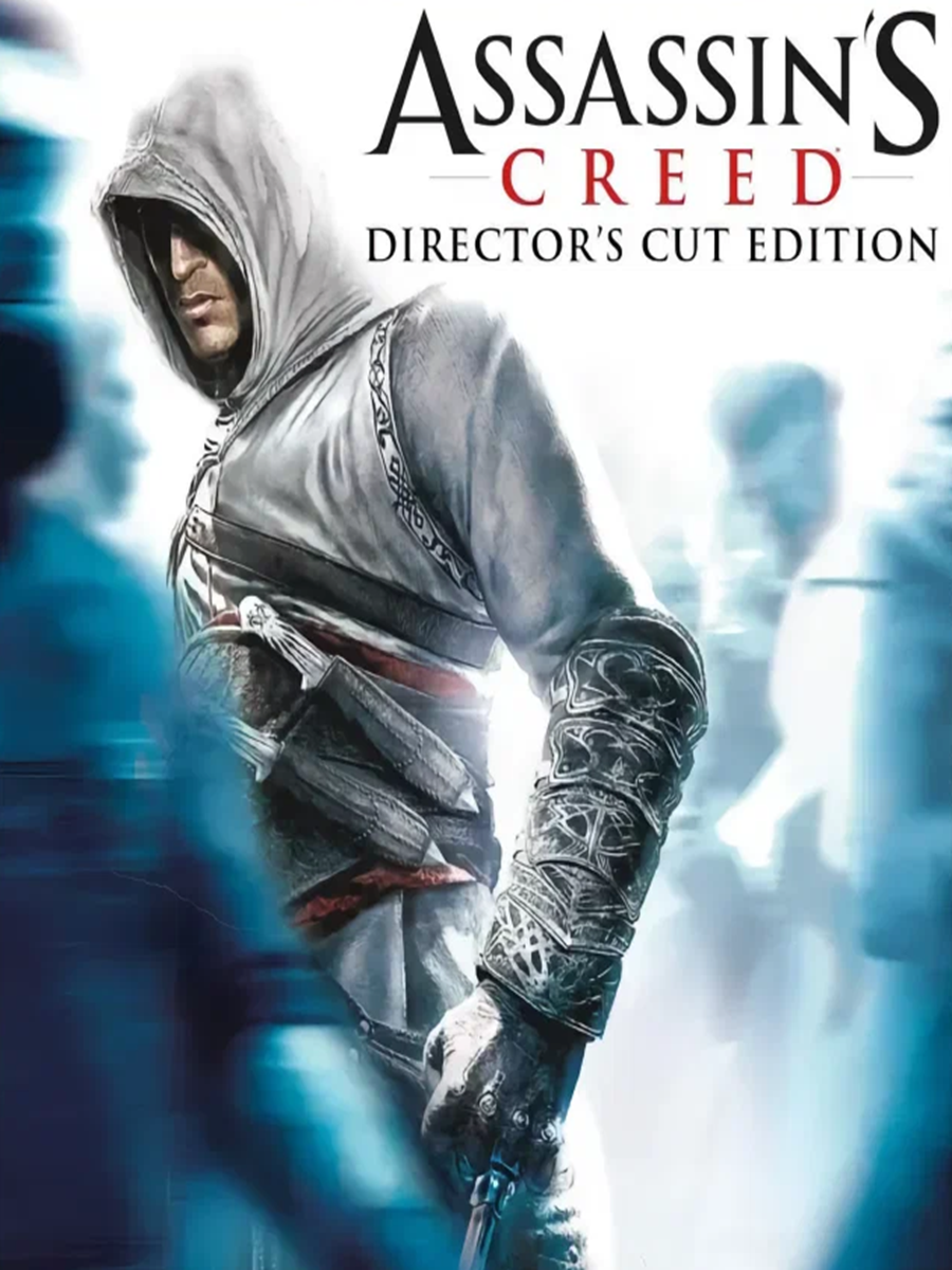 Assassin's Creed: Directors Cut Edition СНГ(Кроме РФ/РБ/КЗ)