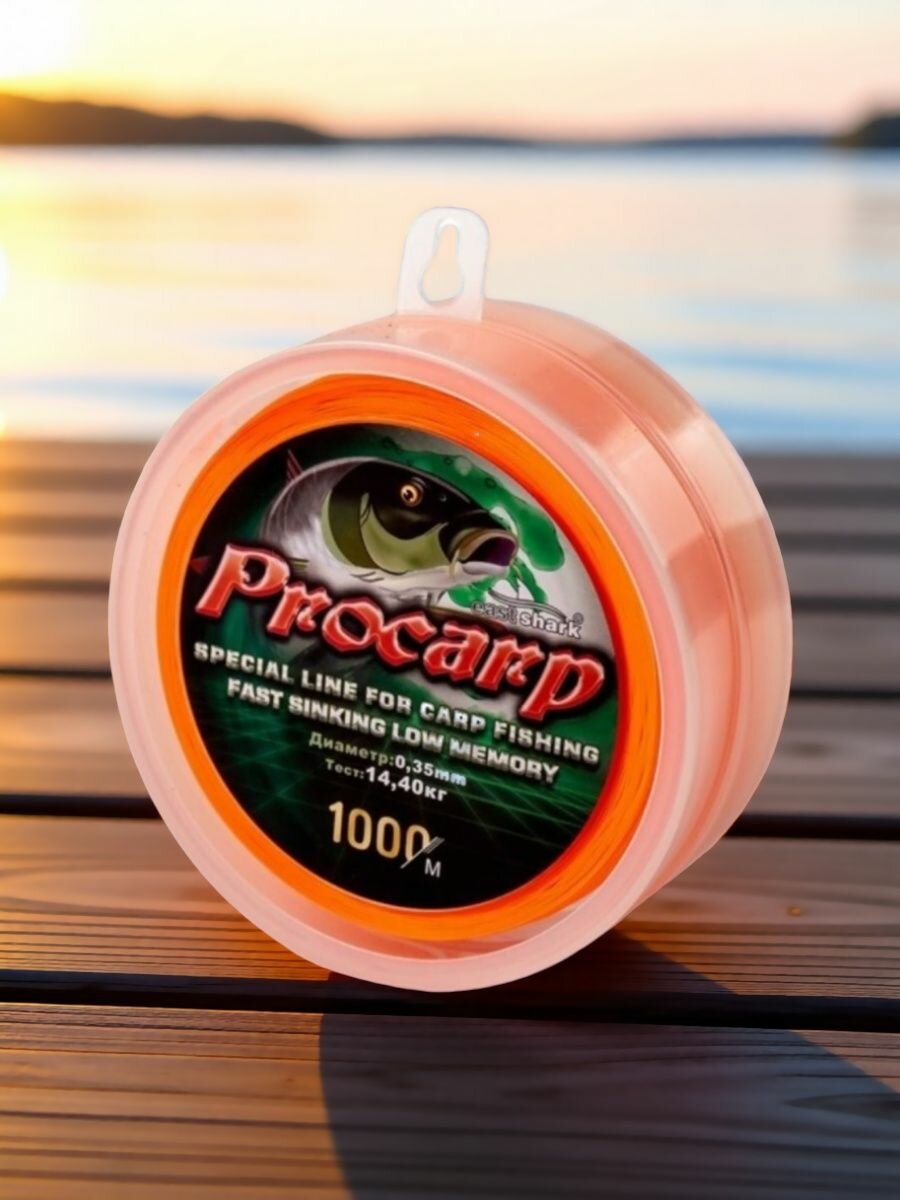 Леска монофильная EastShark Procarp 0.30мм, 1000м, оранжевая, быстротонущая, мягкая, без памяти