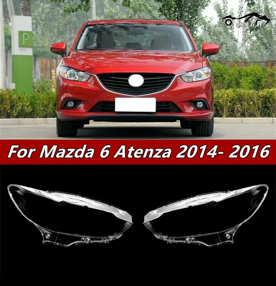 Стекло фары, арт. Mazda 6 GJ (2012-2015), 2 шт.