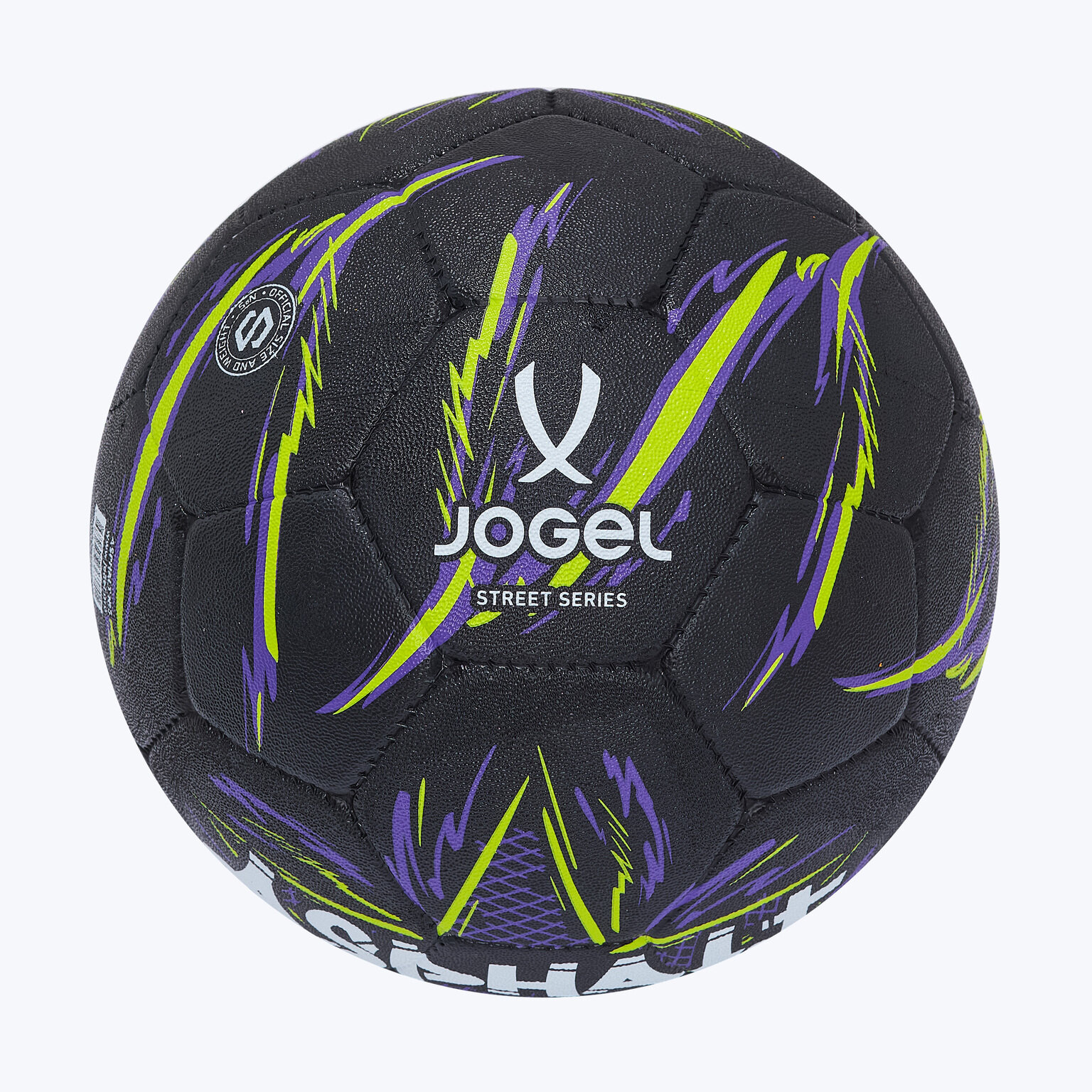 Футбольный мяч Jogel Asphalt ЦБ-00007702, размер 5, Черный