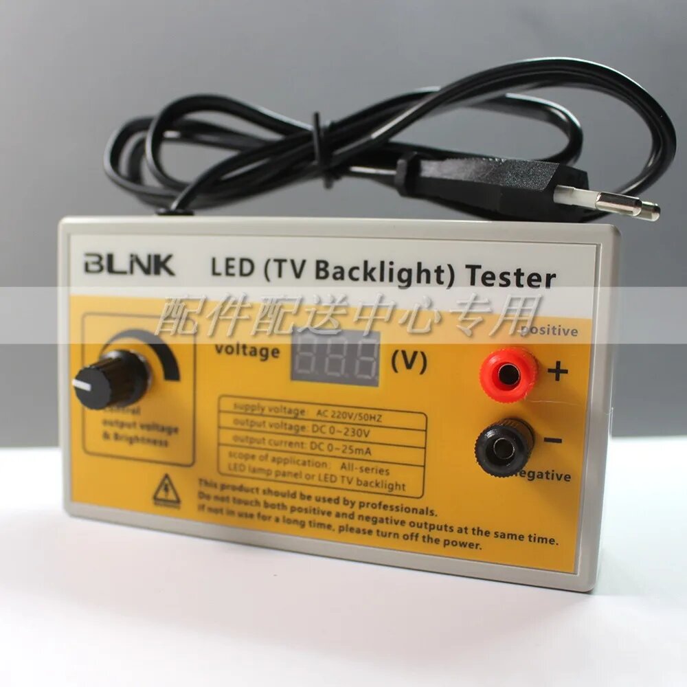 KLB 0-230V Тестер подсветки телевизора
