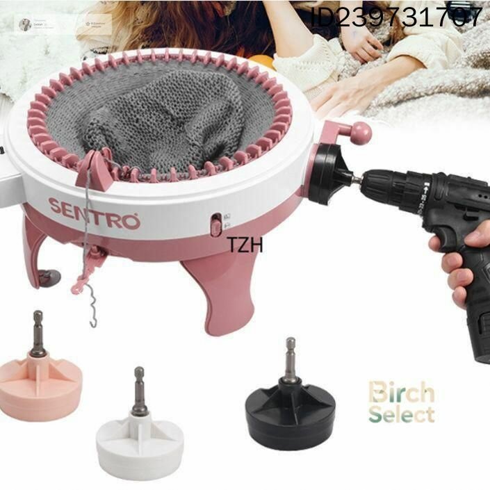 Машинка для вязания