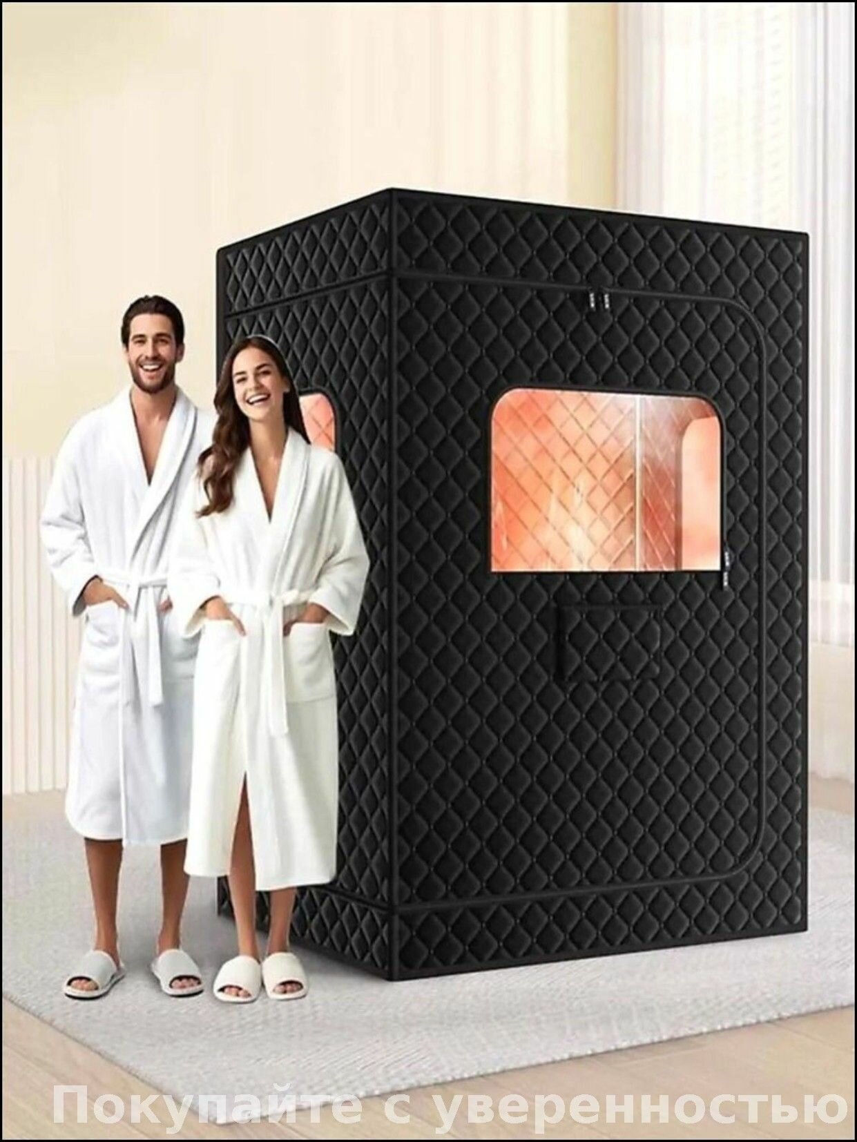 Портативная паровая сауна