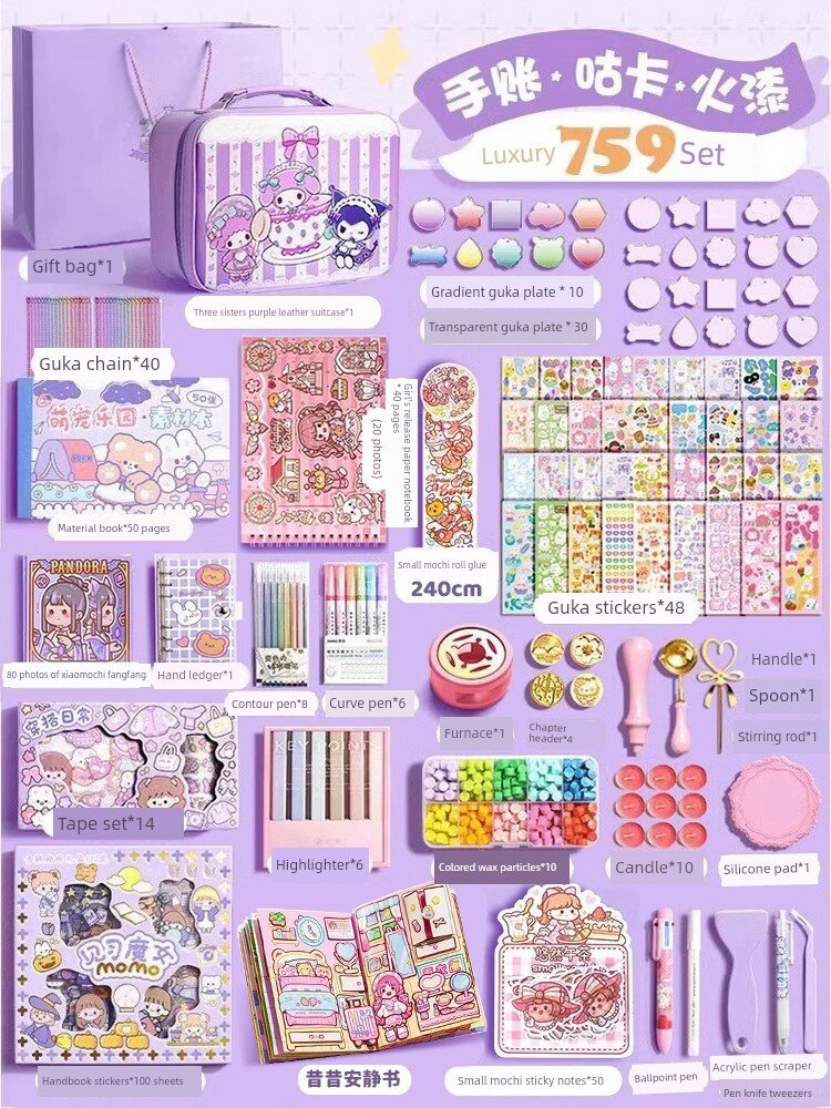 Маленький Мешед Потато Набор Deluxe 759 деталей с сумочкой «Три сестры» фиолетового цвета для детей