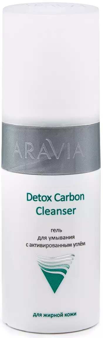 "ARAVIA Professional" Гель для умывания с активированным углём Detox Carbon Cleanser 150 мл
