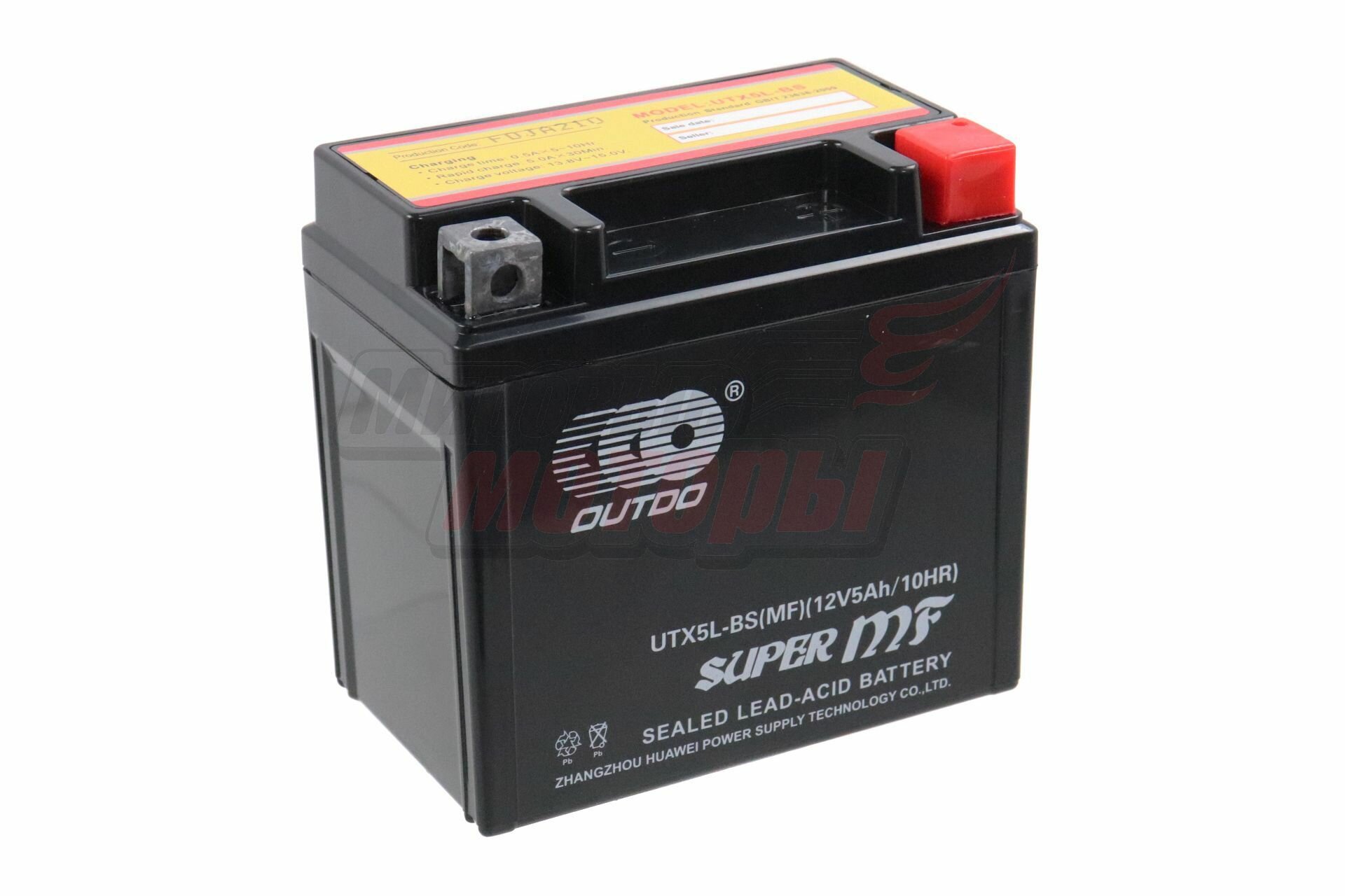 Аккумулятор 12В 5Ач OUTDO UTX5L-BS(MF) (кислотный, герметичный) (обр. полярн) (113*70*107мм)