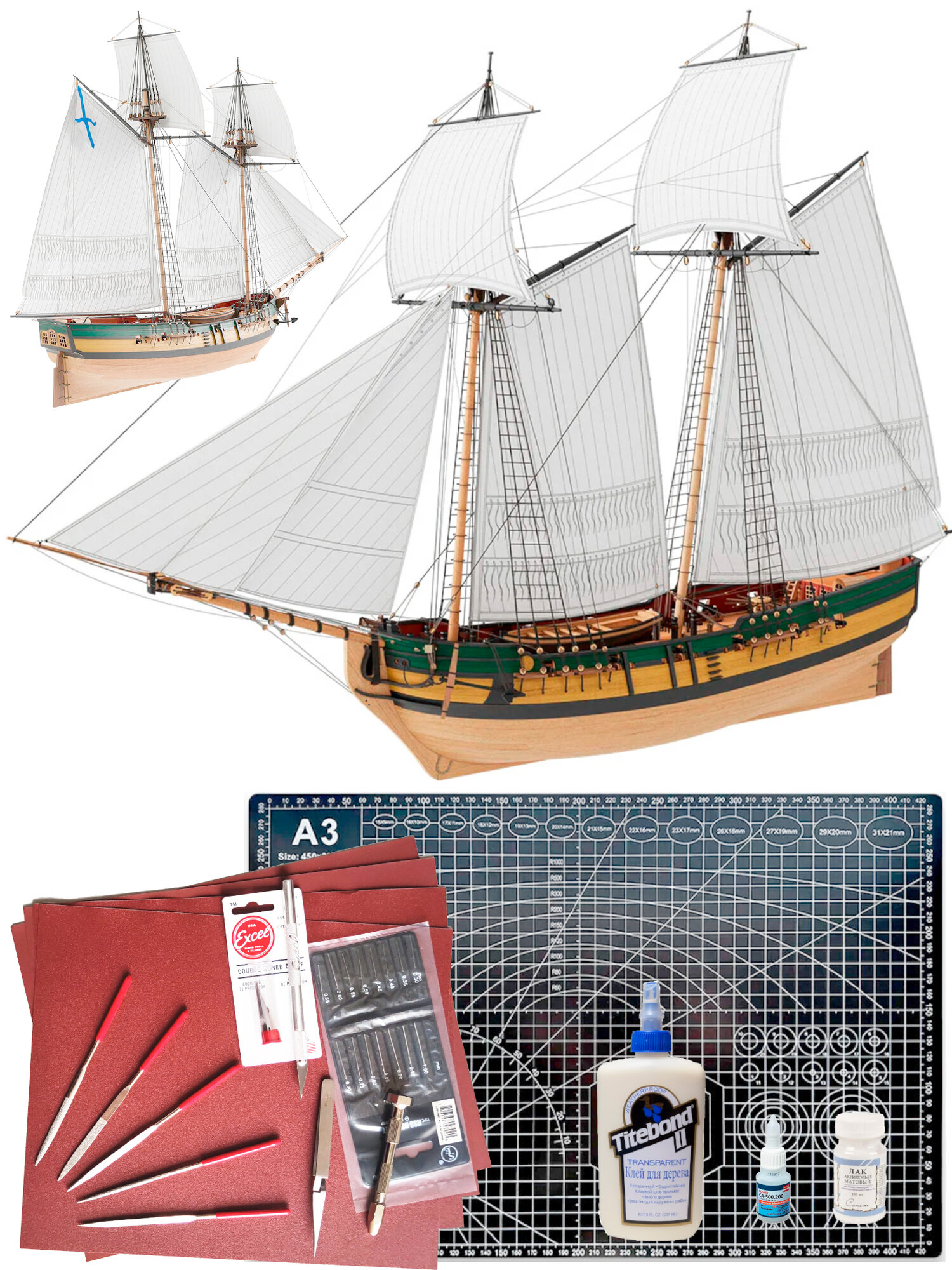 Сборная модель корабля из дерева, шхуна Измаил, М.1:72, подарочный набор с инструментами, лаком и клеями, Россия