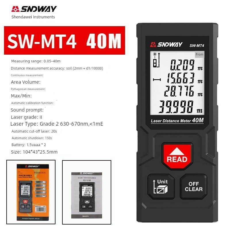 Базовый лазерный дальномер SW-MT4, 40м диапазон, стандартная модель, инструмент измерения для внутреннего и наружного