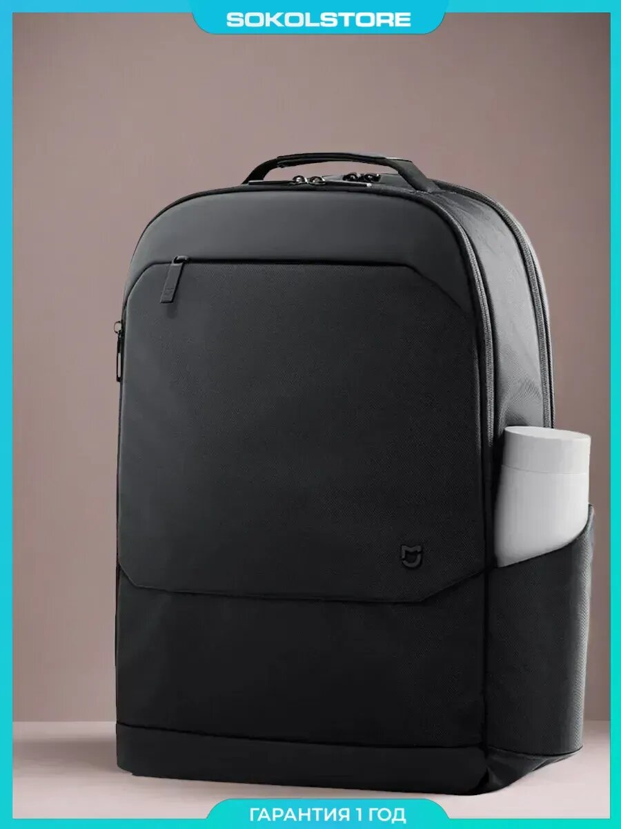 Рюкзак Business Backpack GL