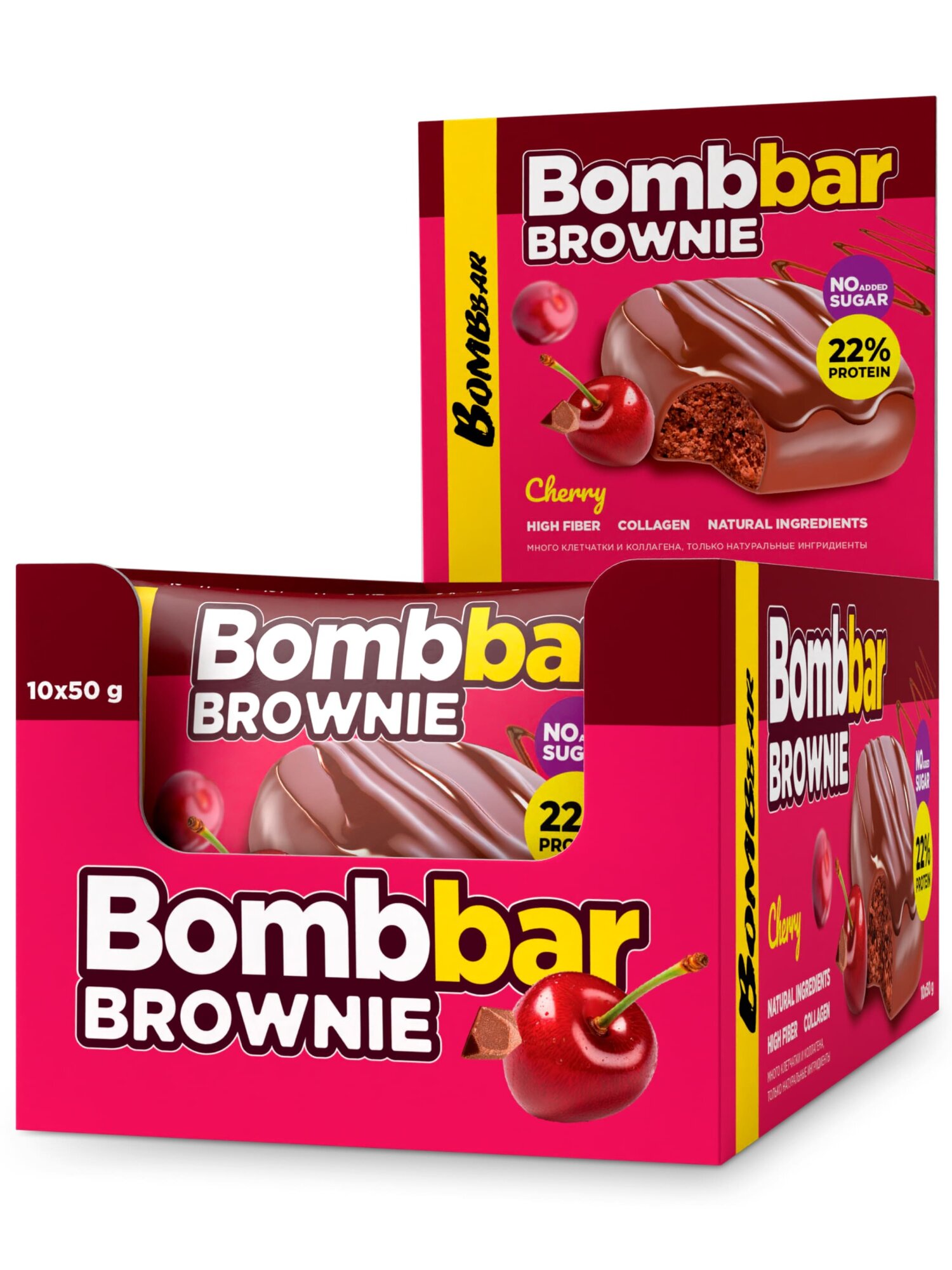 Протеиновый батончик BombBar Печенье глазированное Brownie 10 x 50 г, Вишня