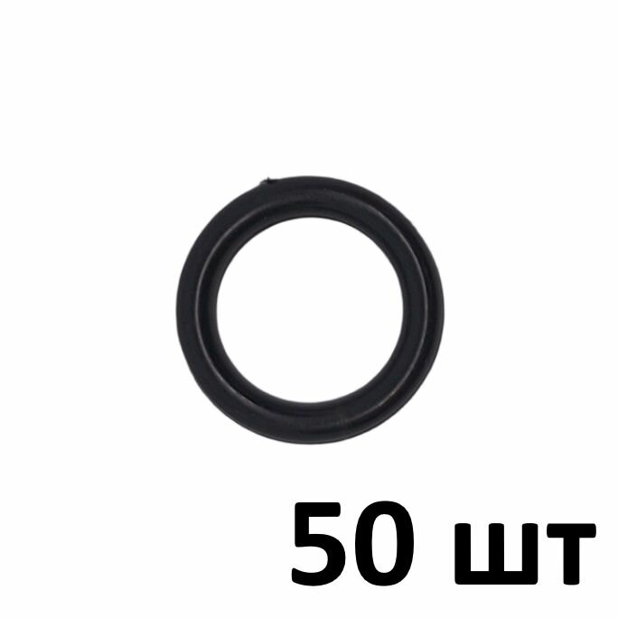 Кольцо пластиковое 24 мм (50 шт)