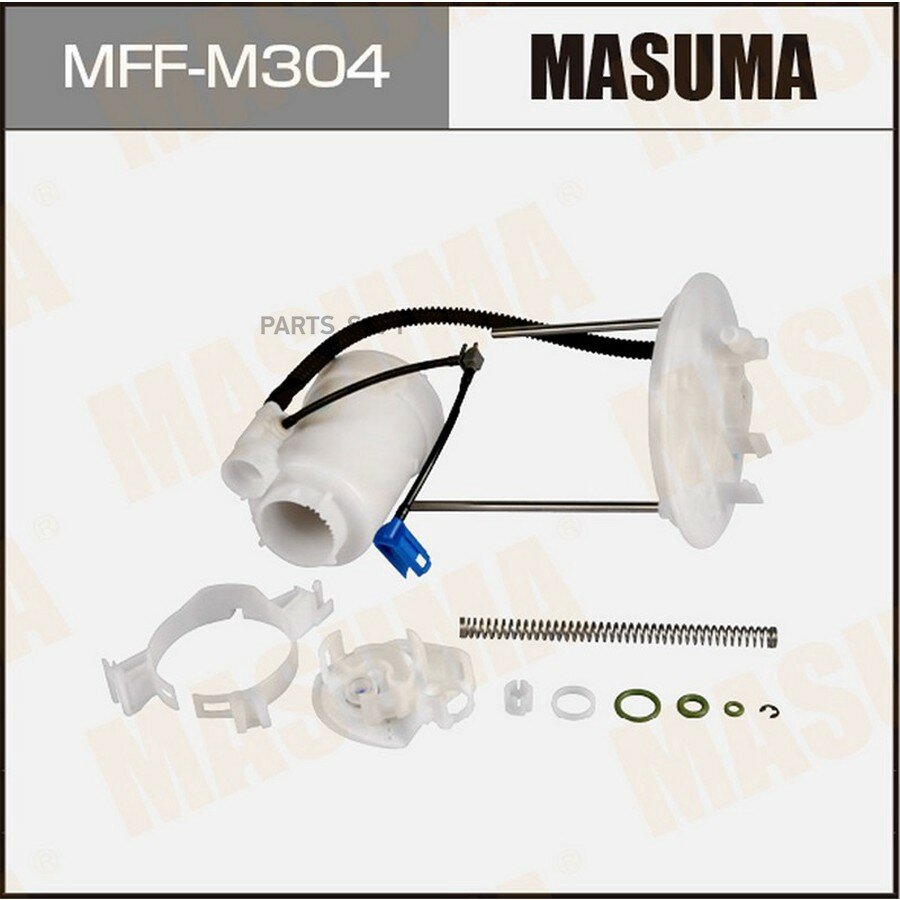 Фильтр топливный MASUMA MFF-M304 | цена за 1 шт