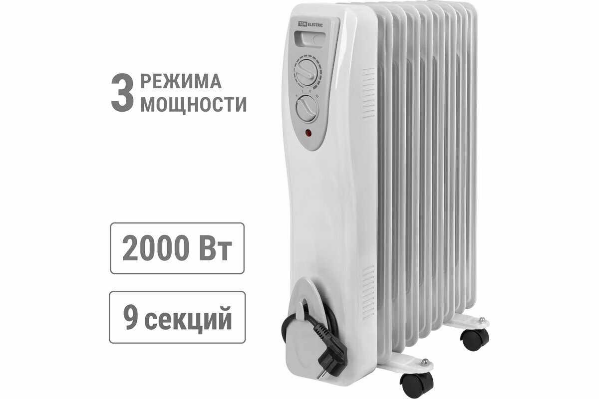 Масляный обогреватель TDM ELECTRIC МО-9, белый, 2 секции, 2 кВт