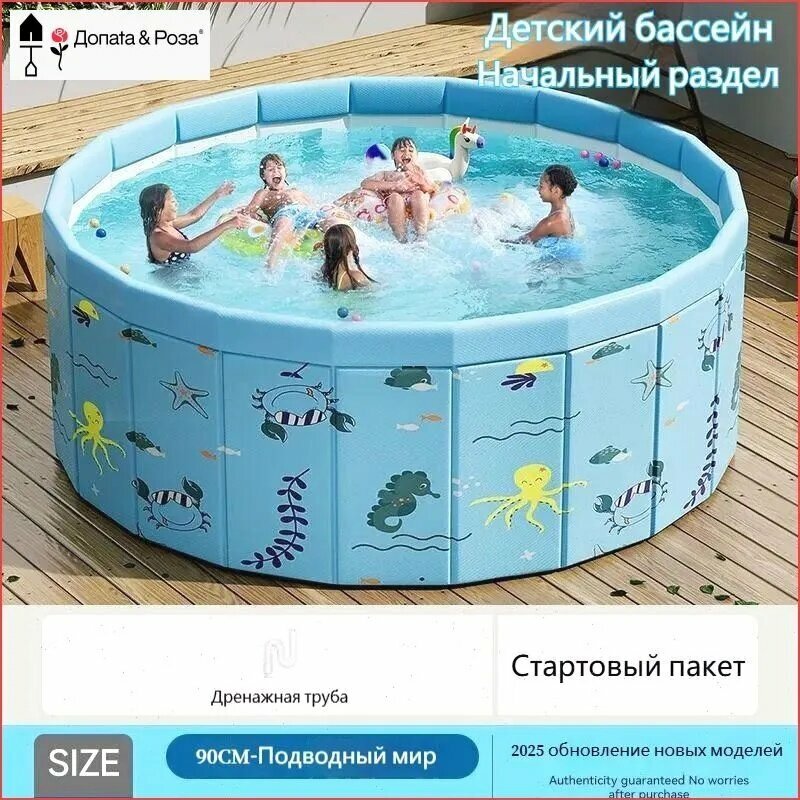 Бассейны для дачи каркасные, Бассейн каркасный круглый,