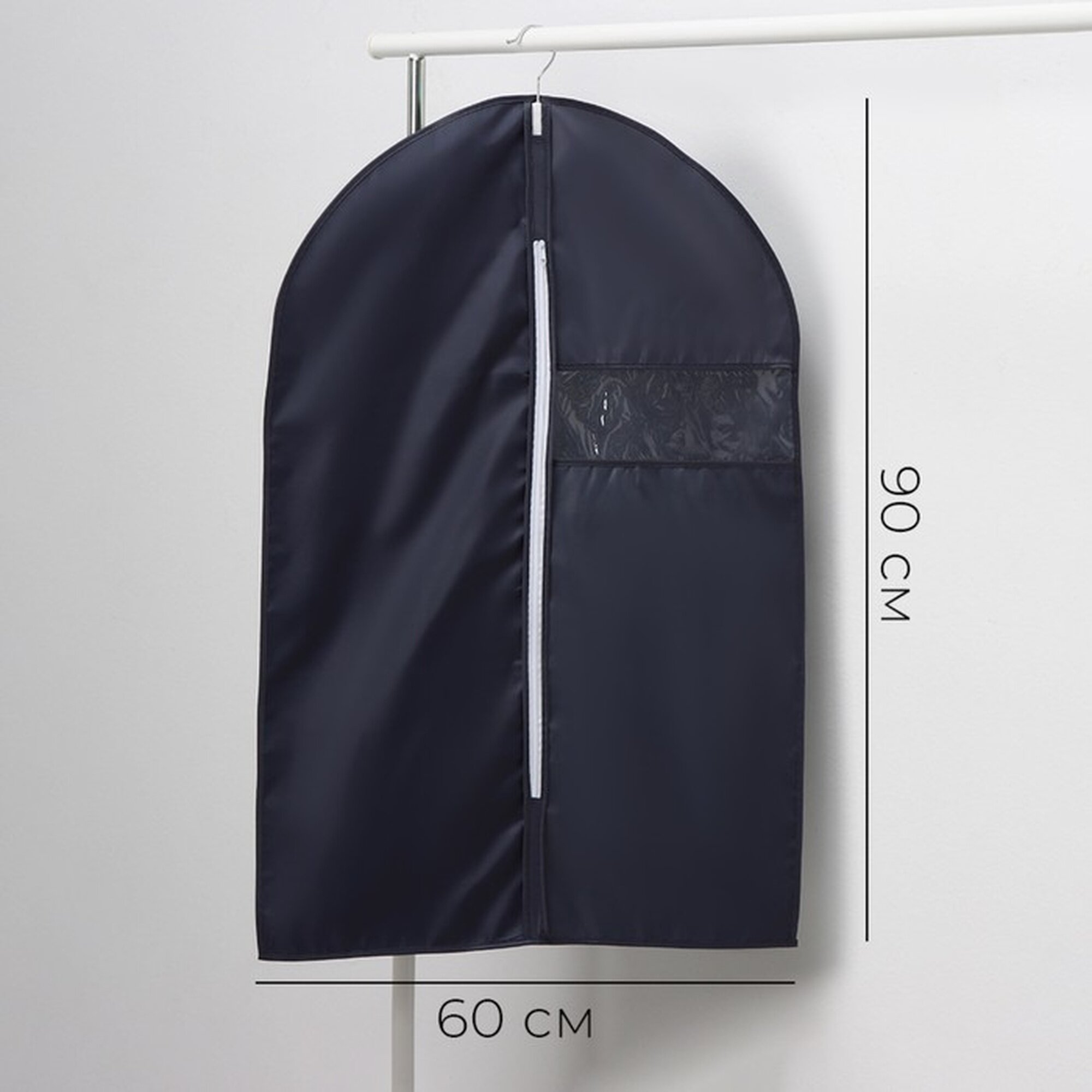 Чехол для одежды LaDоm, ПВХ окно, плотный, 60×90 см, графитовый