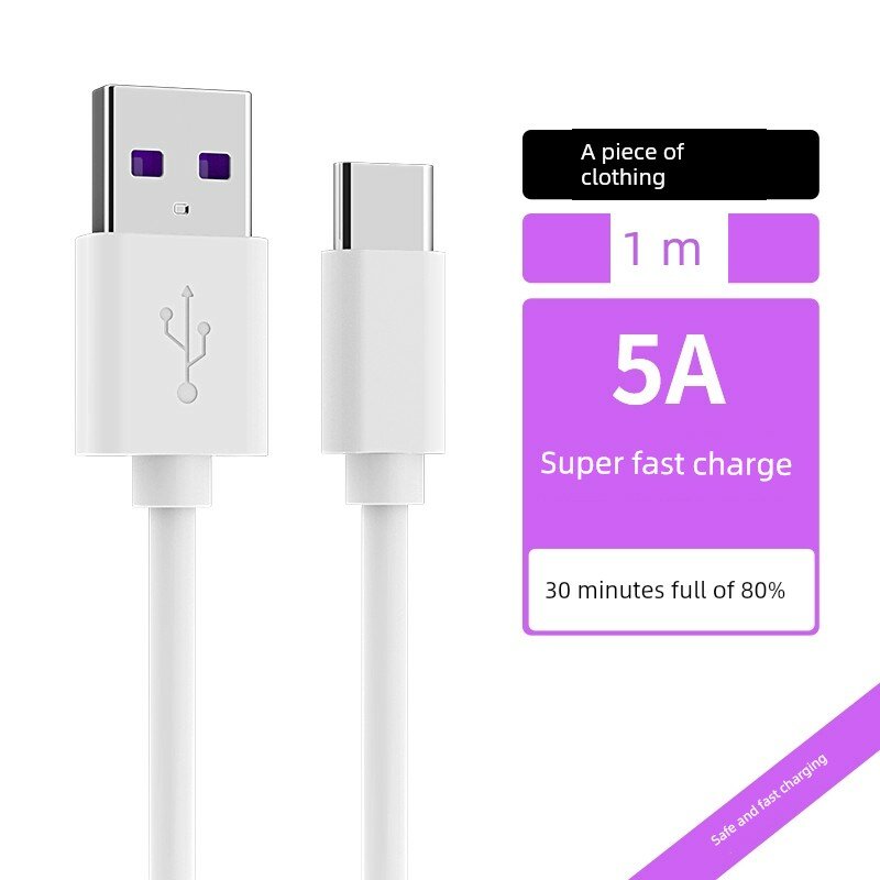 MOSBO подходит для Apple Huawei Android, кабель для передачи данных «три в одном», USB, быстрая зарядка типа C,