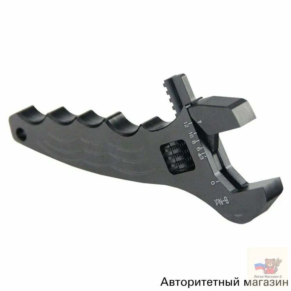 Многофункциональный разводной трубный ключ черный для разборки трубопроводов