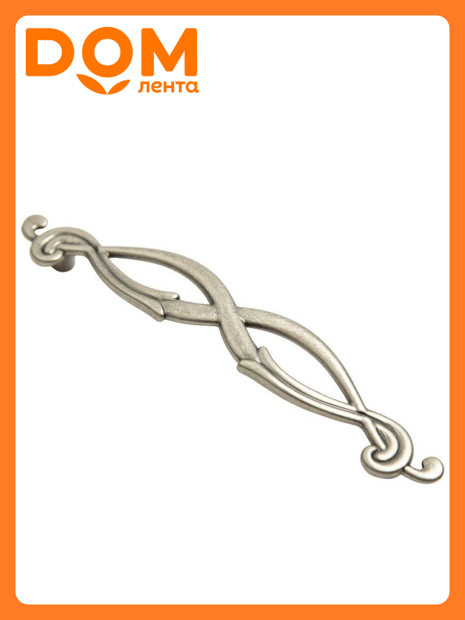 Ручка-скоба 128 мм черненый старинный цинк KERRON RS-119-128 BAZ