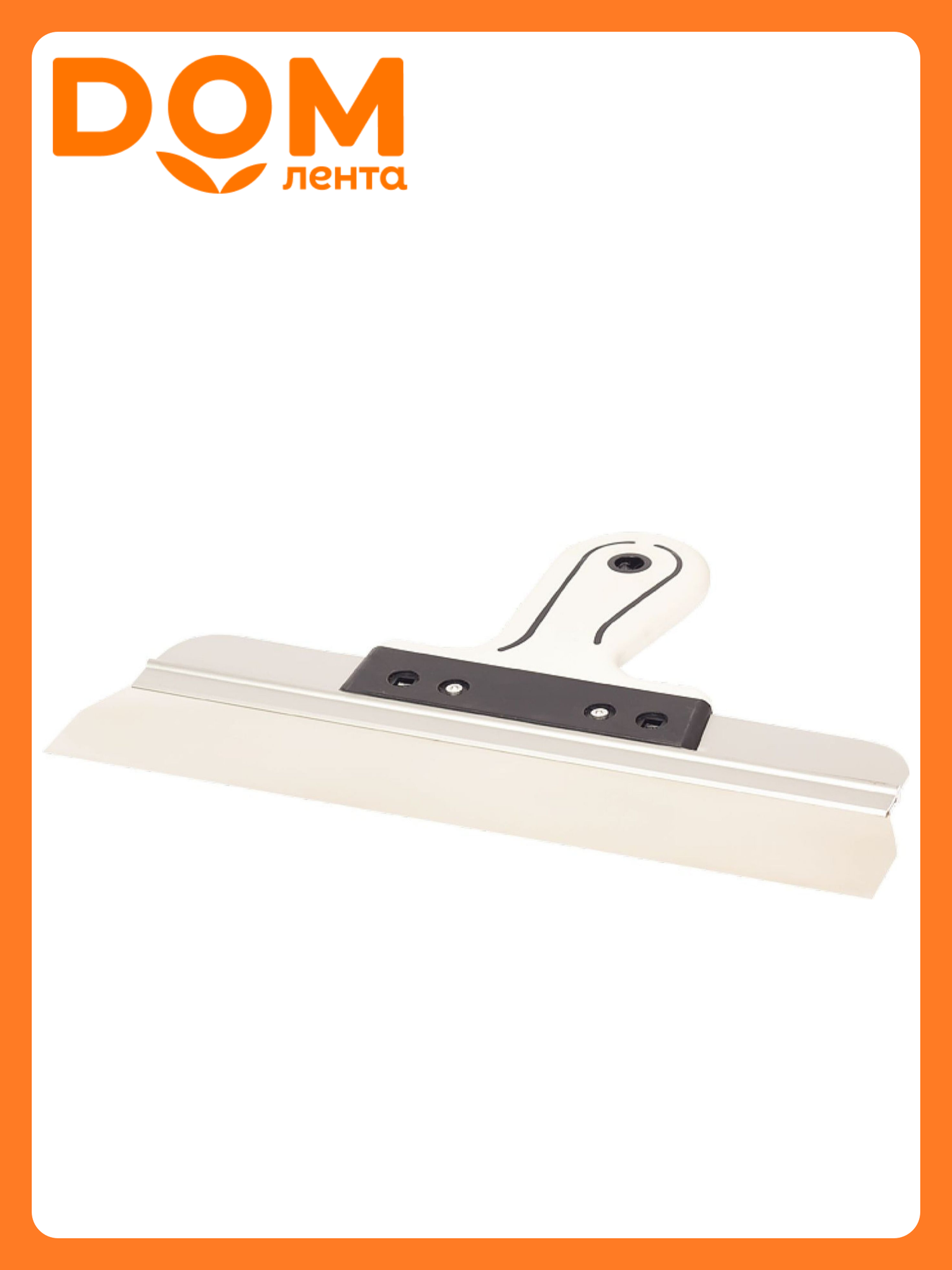 Шпатель фасадный интек Proff, нержавеющая сталь, алюминий, двухкомпонентная ручка, 30 см