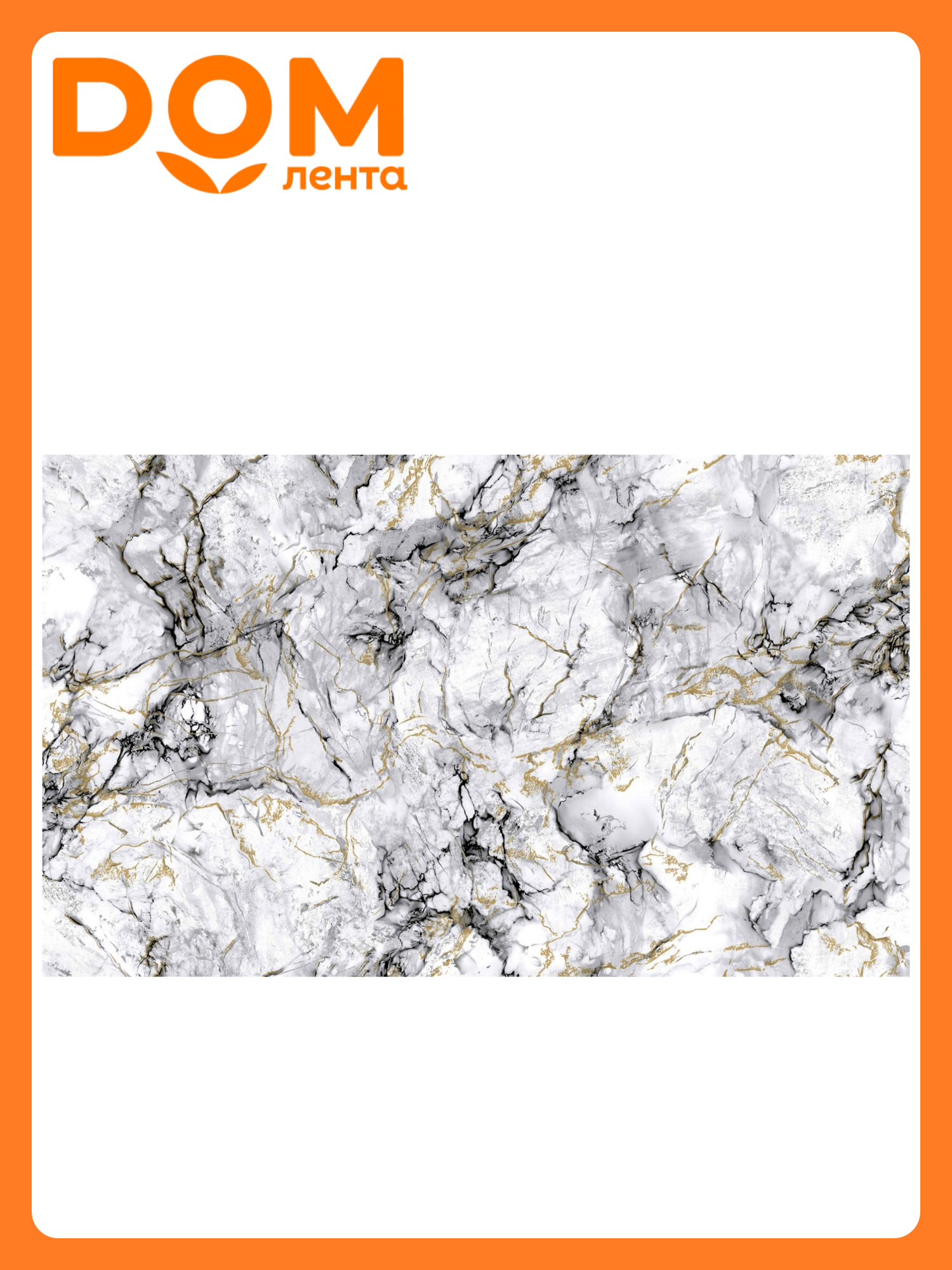 Обои ERISMANN Murena 60472-04, флизелиновые, 1,06x10,05 м, серые