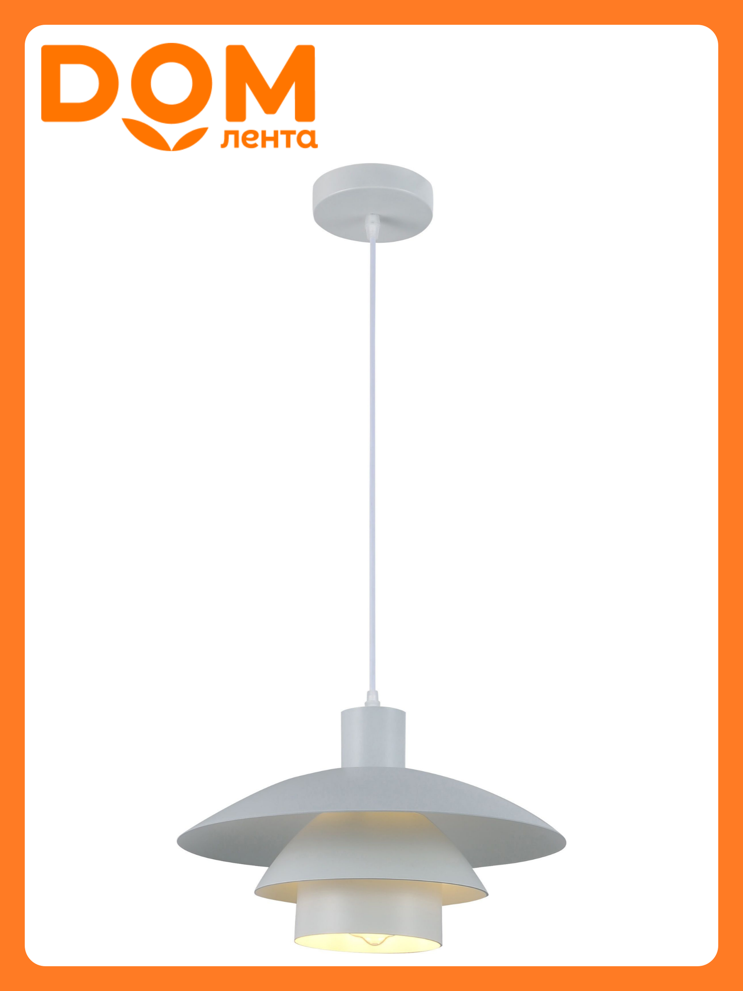 Светильник подвесной Rivoli Xenobia белый