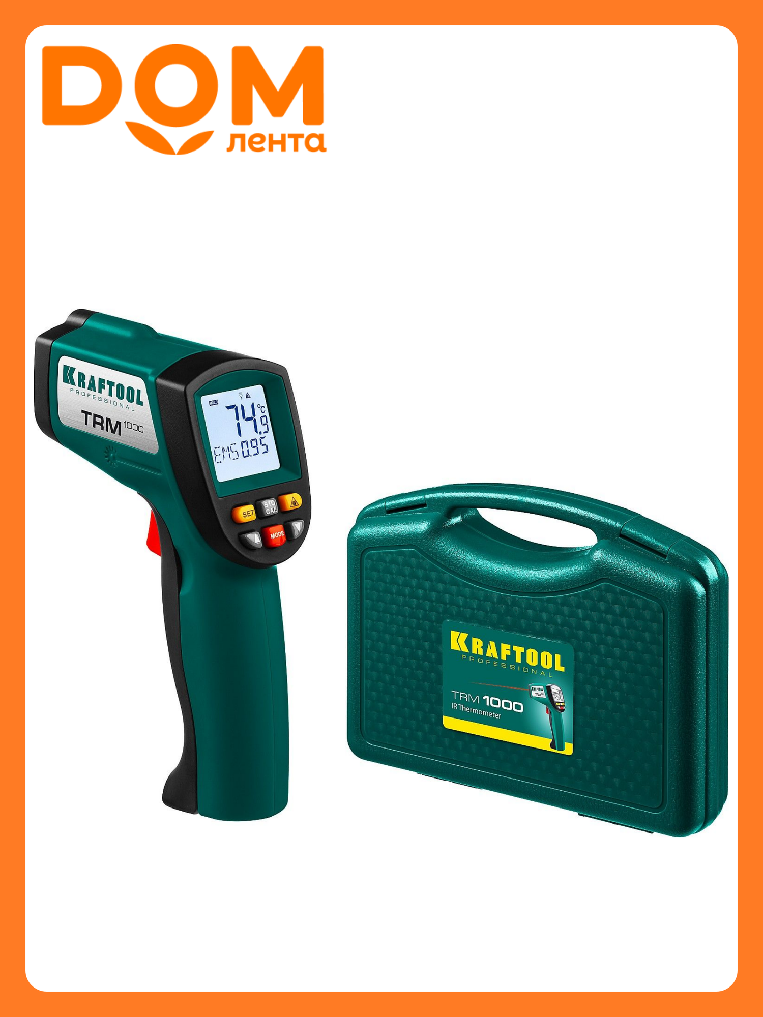 Пирометр Kraftool, в кейсе, подсветка дисплея, 12:1, -50°C до 950°C