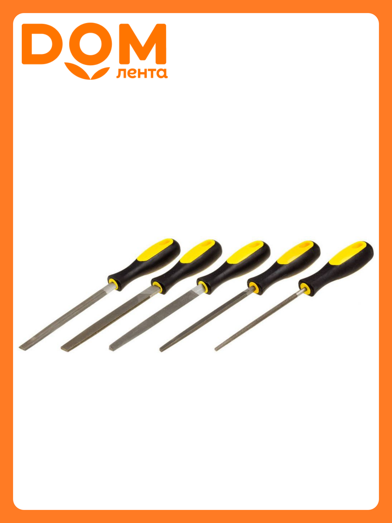 Набор напильников STAYER PROFESSIONAL, сталь У12А, 150мм, 5шт