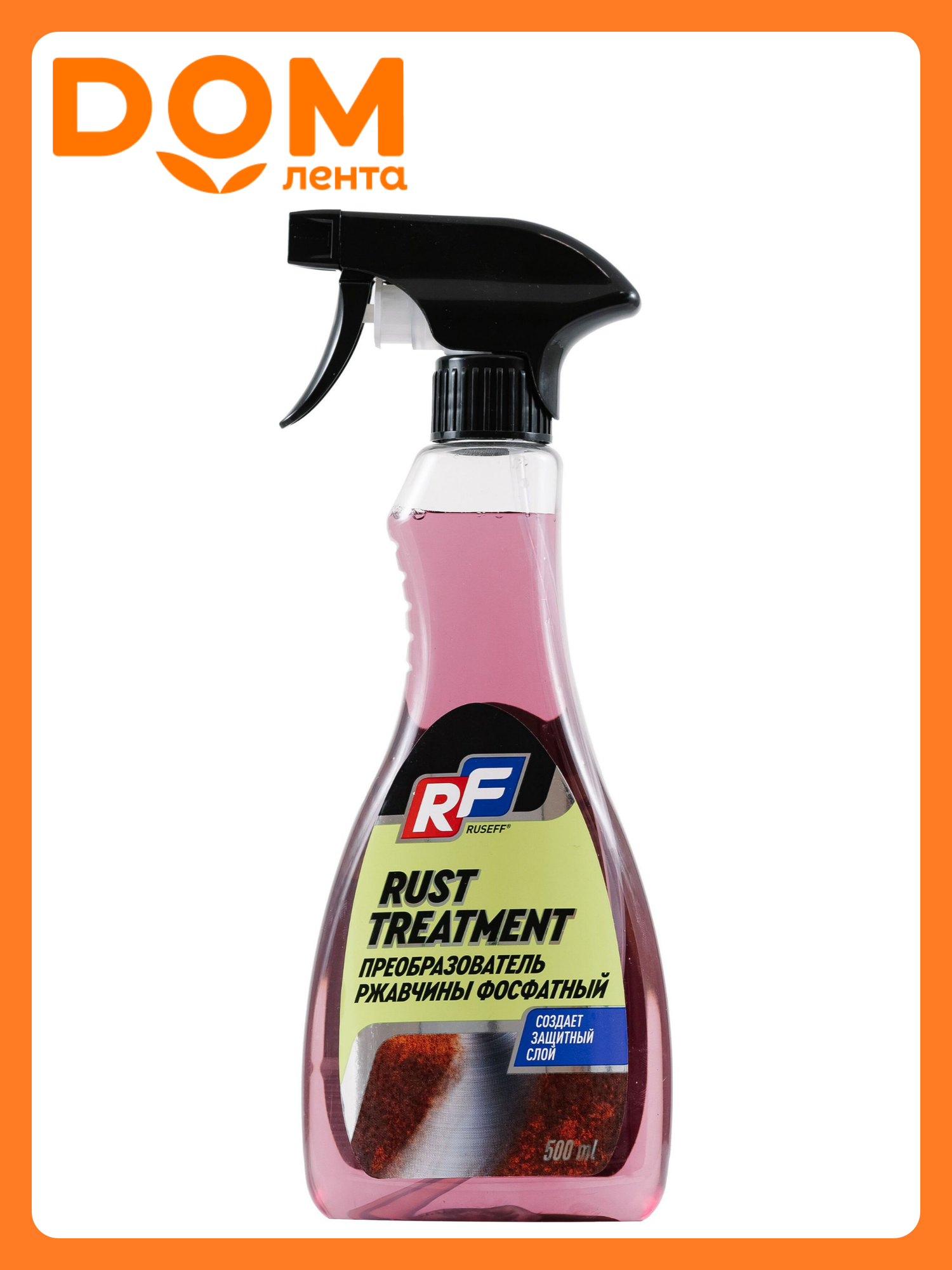 Преобразователь ржавчины Ruseff фосфатный 500 мл.
