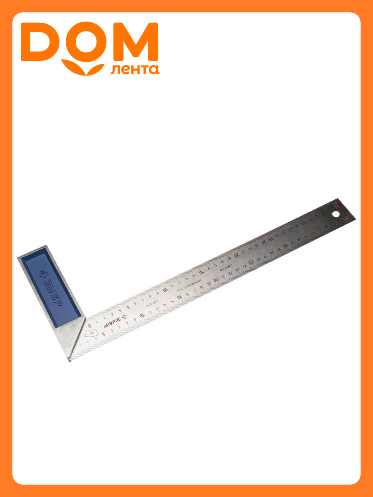 Угольник столярный зубр нерж полот 400 мм