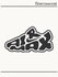 Термонаклейка для одежды и аксессуаров DTF-печать Air max