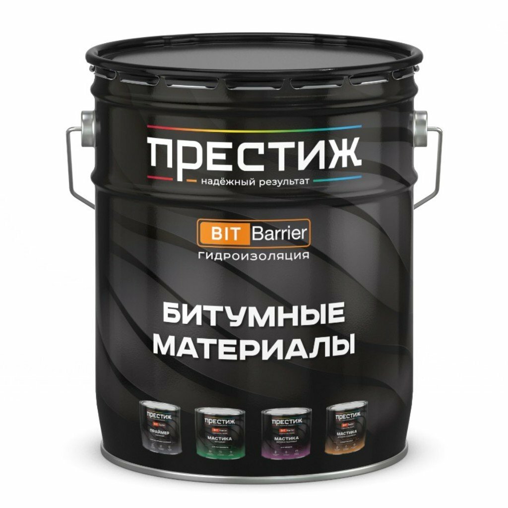 Мастика Престиж битумно-резиновая кровельная 8 кг — надежная гидроизоляция для строительных и ремонтных работ