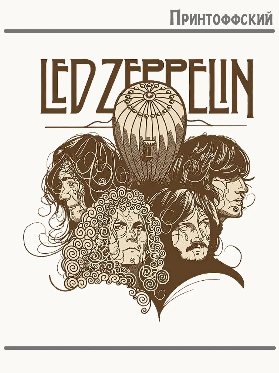 Термонаклейка для одежды и аксессуаров DTF-печать Led Zeppelin