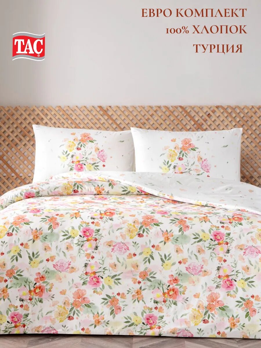Постельное белье евро хлопок комплект TАС Турция SHIRLEY