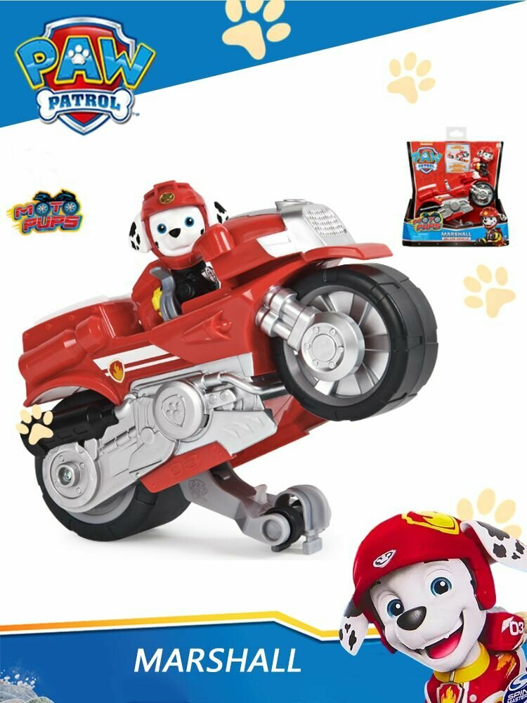 Paw Patrol Мотощенки Дикий Кот на инерционном мотоцикле