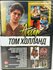 16в1 Актер Том Холланд - DVD диск