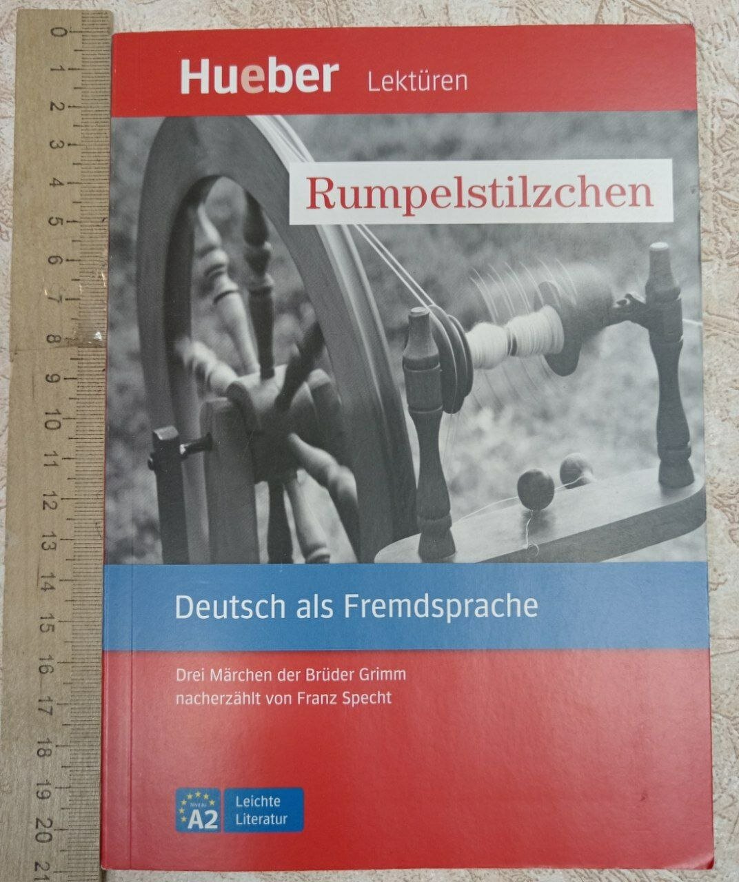 Rumpelstilzchen (Румпельштильцхен). Без диска
