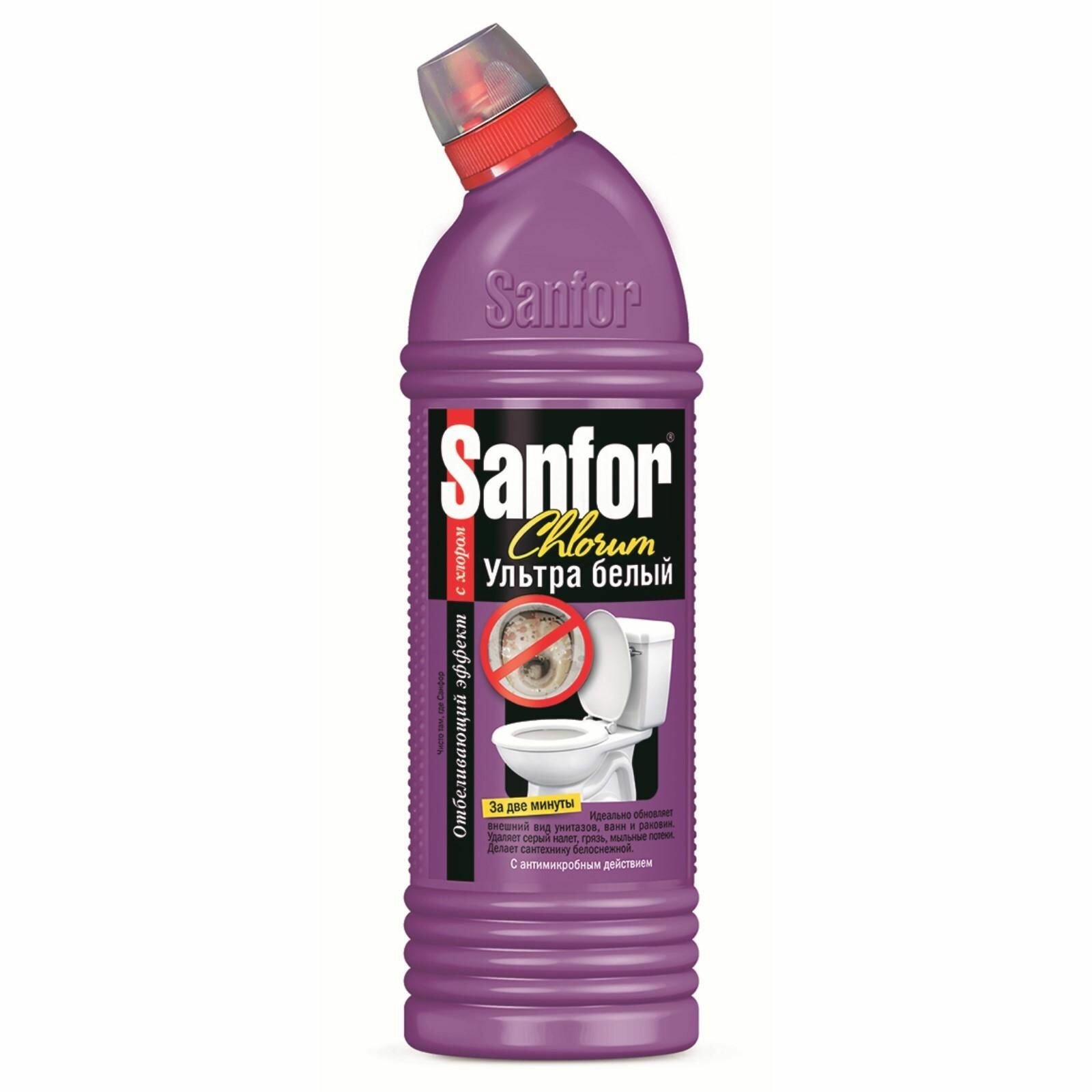 Чистящее средство Sanfor 1880 для сантехники гель "Chlorum" "2 в 1", 750 гр