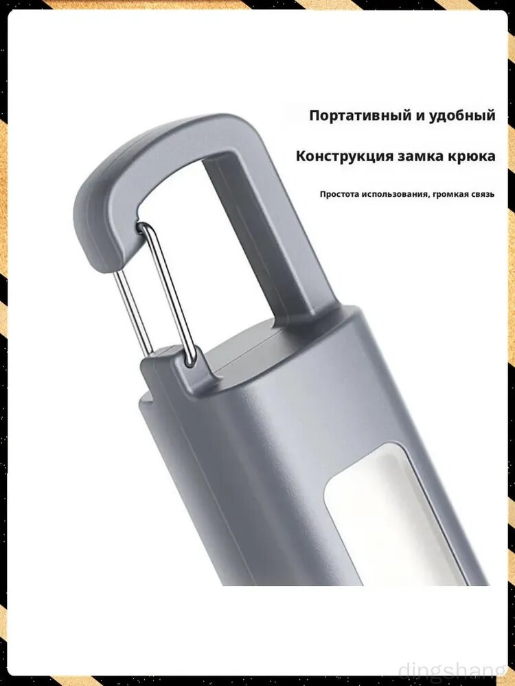 Фонарь-прожектор Smiling Shark тактический, светодиодный, с USB зарядкой, влагозащита IPX6, 1200mAh, дальность свечения до 200 м — фото 1