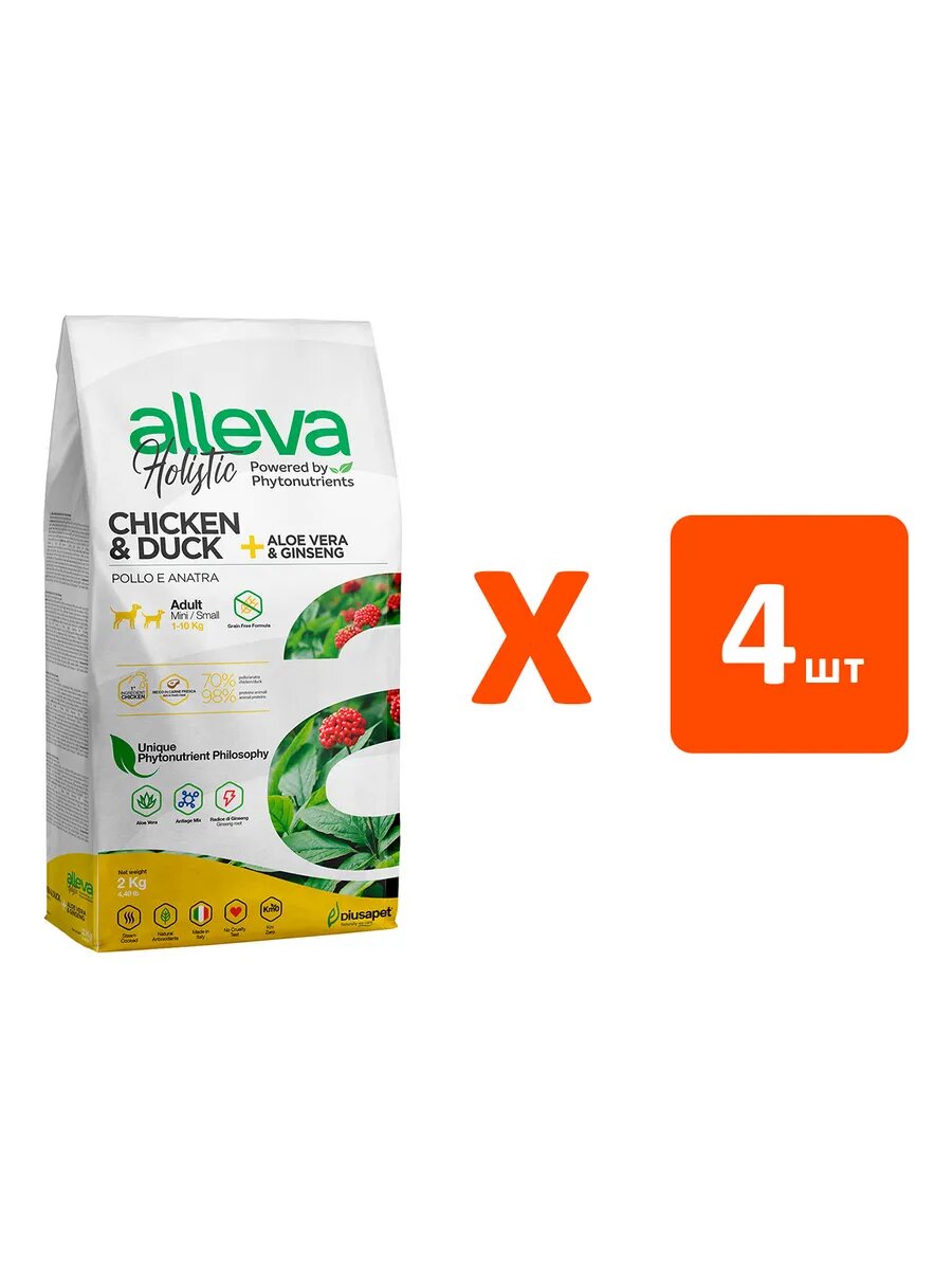 Корм сухой Alleva Holistic Adult Dog Mini Chicken & Duck беззерновой для взрослых собак мелких пород, курица, утка, алоэ вера, женьшень, 2 кг 4 шт