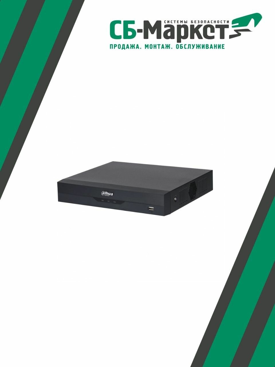 DH-XVR5116HS-I3/T Dahua HDCVI-видеорегистратор с FR 16-канальны