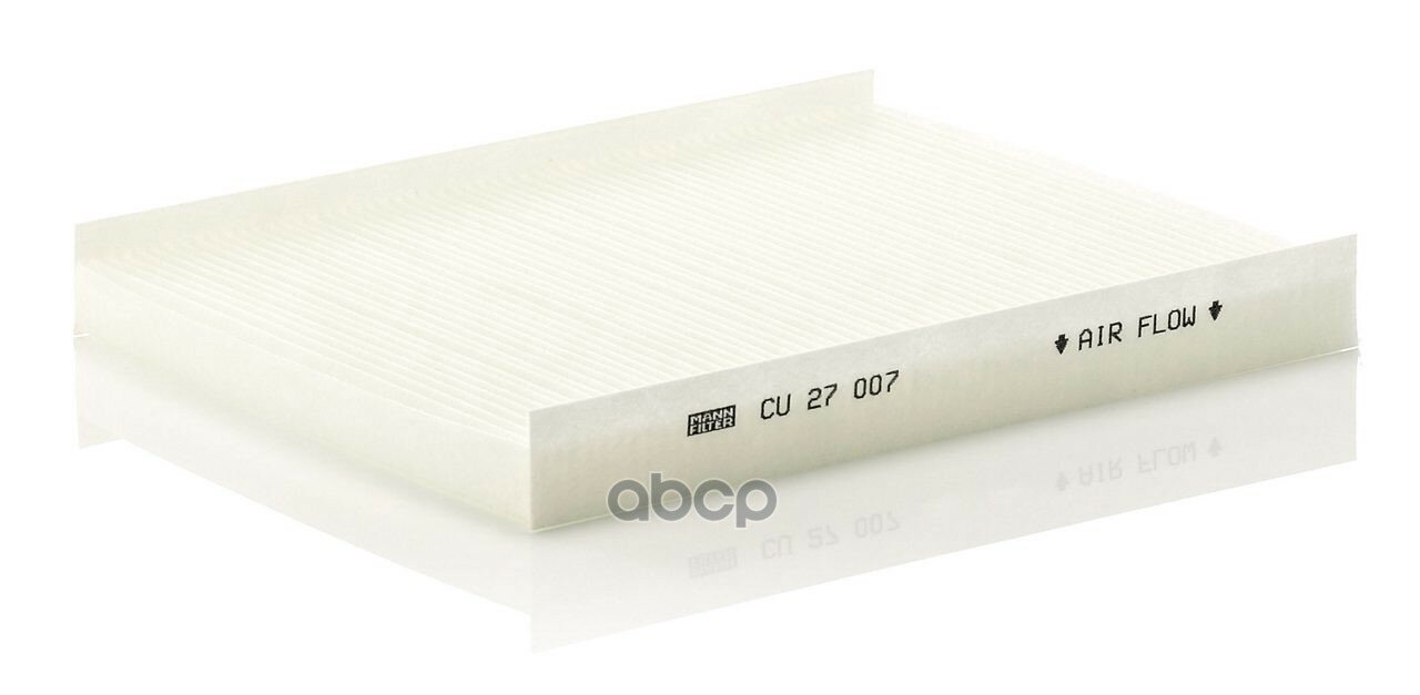 Фильтр салона MANN-FILTER арт. CU27007