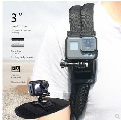 Клип-держатель для рюкзака GoPro совместимый с камерами Insta360 и GoPro 11, легкая фиксация на ремень