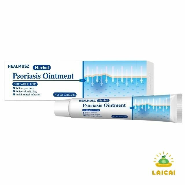 Натуральный травяной мазь, крем для кожи, крем для лица и тела, увлажняющий уход за кожей, подходит для любой кожи.