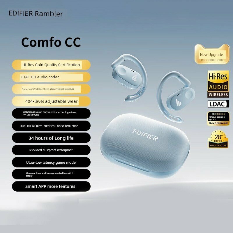 Наушники Comfo CC Bluetooth открытого типа беспроводные для спорта и бега воздухопроводящие - небесно-голубой