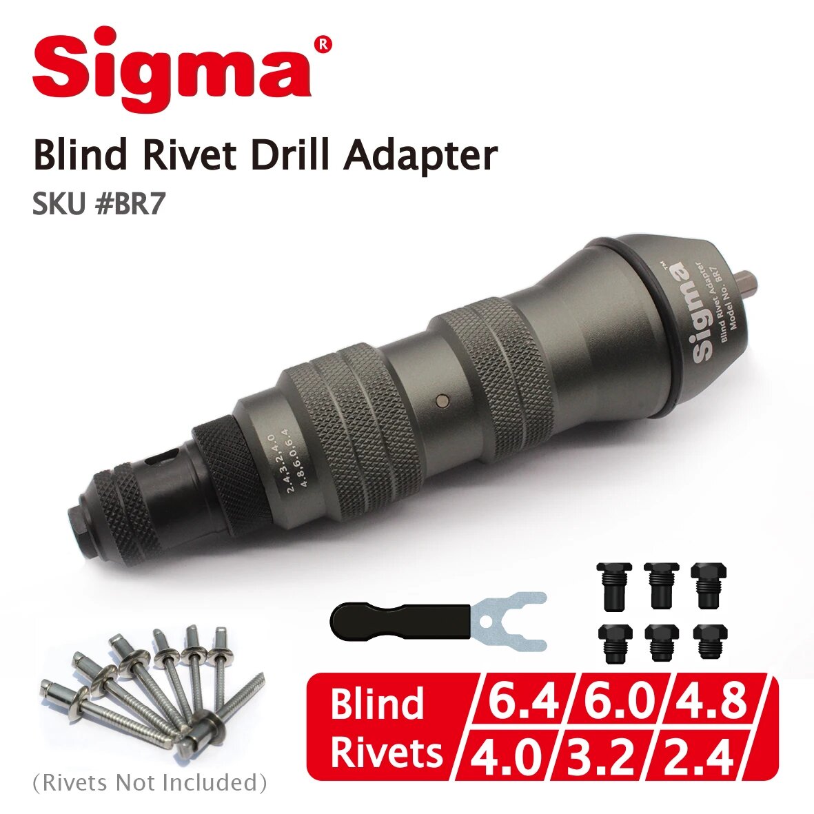 Sigma #BR7 Адаптер для заклепочной дрели