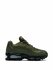 Кроссовки NIKE Air Max 95, размер 6 US, green