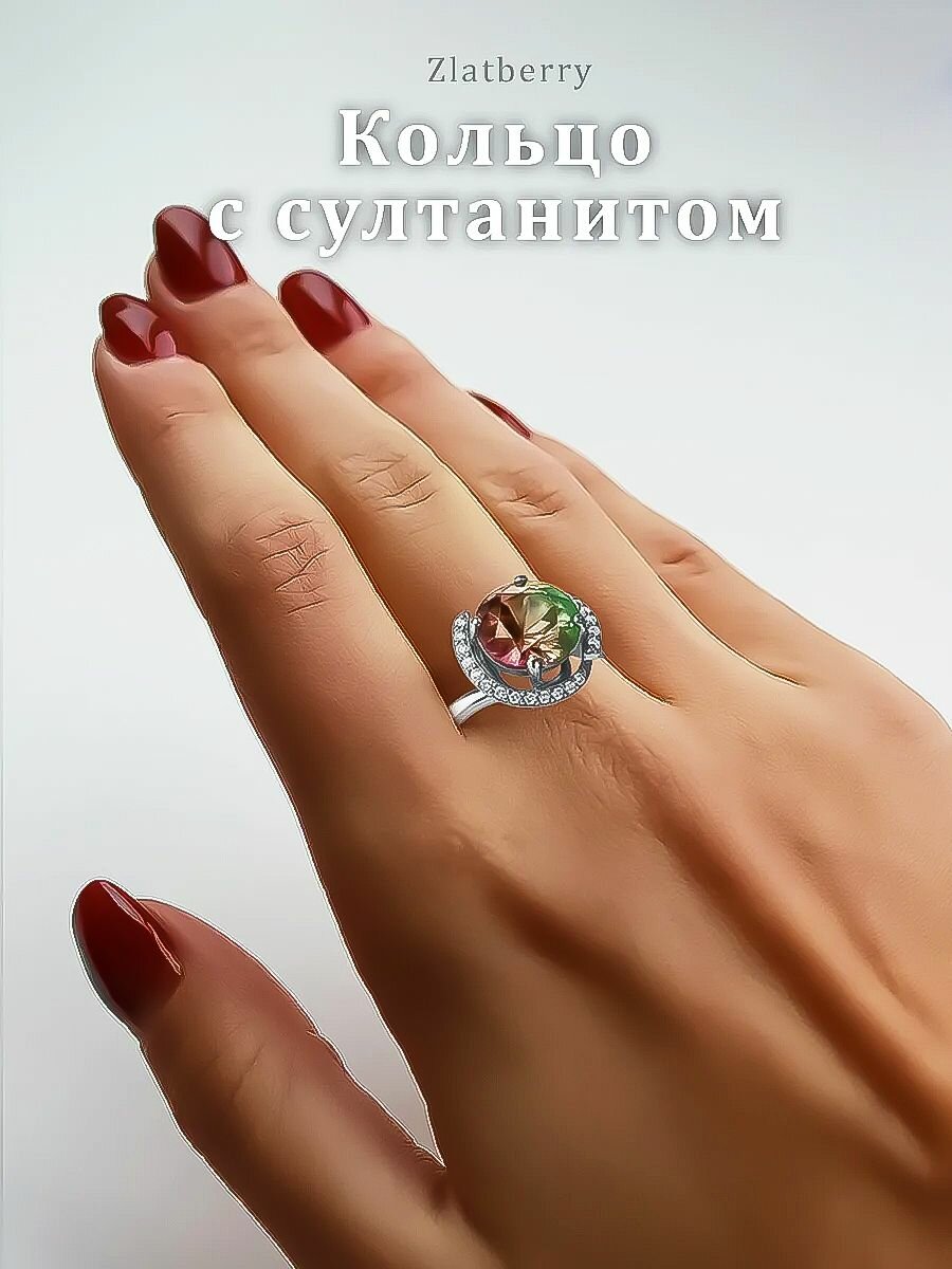 Кольцо тонкое ZLATBERRY, серебро, 925 проба, родирование, султанит синтетический, фианит, размер 18, коричневый, желтый, серебристый — фото 1