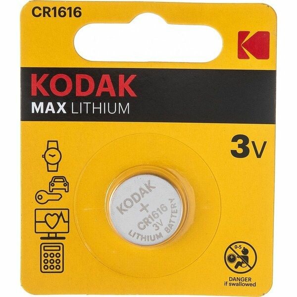 Батарейка CR1616 для брелока сигнализации (Kodak) (1шт.) MAX Lithium