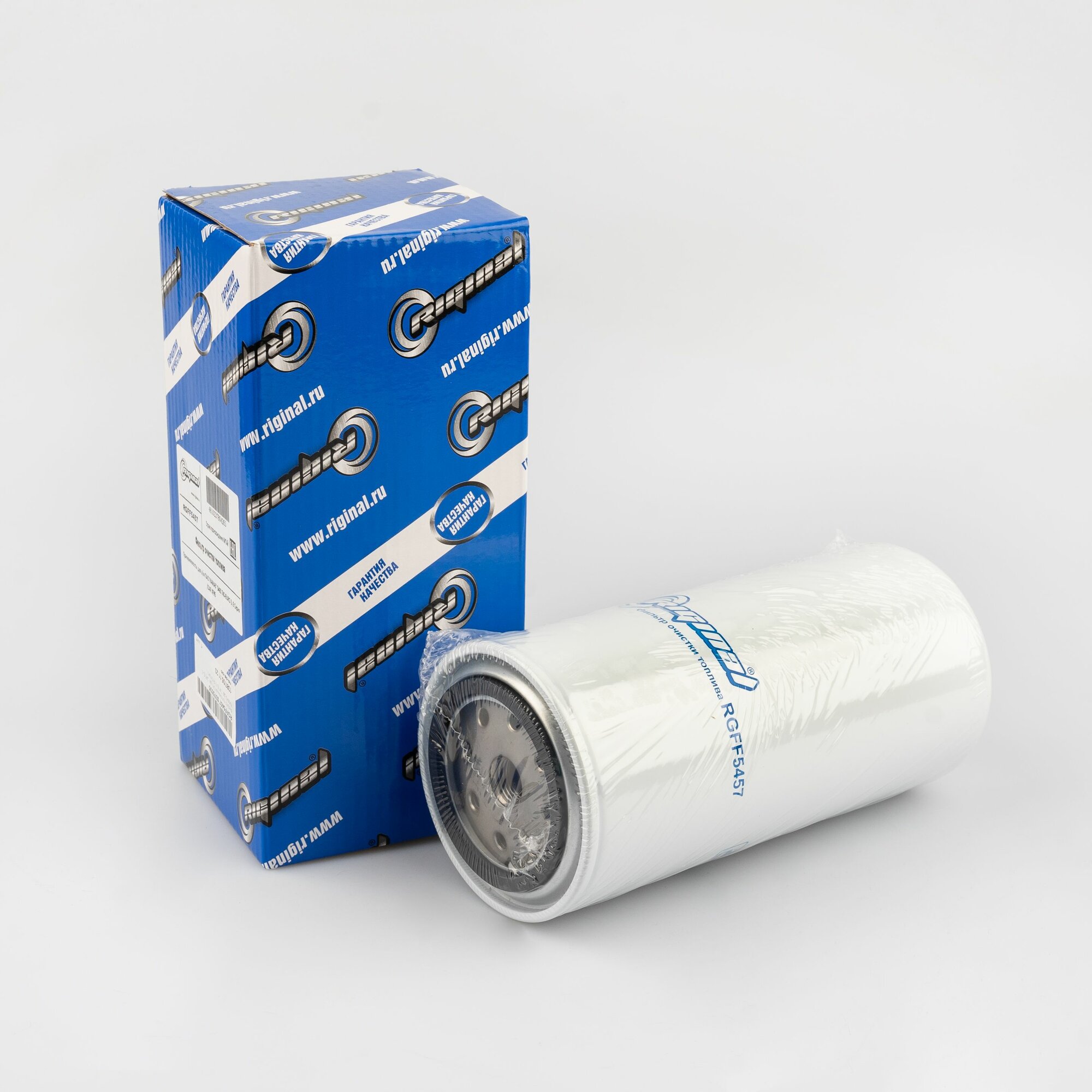 Фильтр топливный ГАЗ дв. 245 Е 3, КАМАЗ дв. 740 Е 3 / RIGINAL / RGFF5457